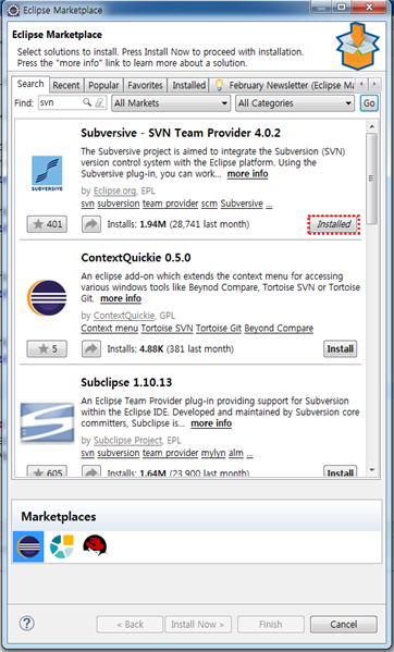 svn 설치 방법과 간단한 실행법 : 네이버 블로그