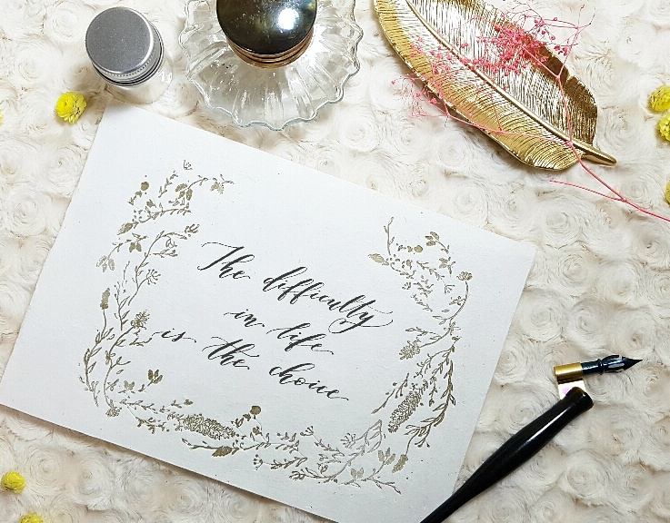 영문캘리그라피 [영어명언 짧은 영어문구 좋은글] : 네이버 블로그