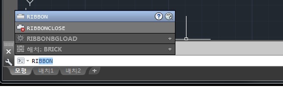 AutoCAD Classic 메뉴에 리본메뉴 불러오기 : 네이버 블로그