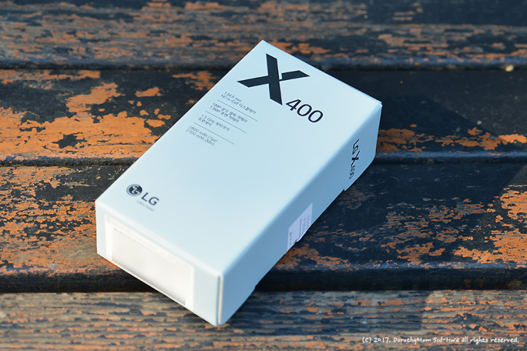LG X400 개봉기! 다 갖춘 보급형 스마트폰 : 네이버 블로그