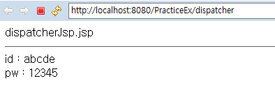 JSP - RequestDispatcher클래스 : 네이버 블로그