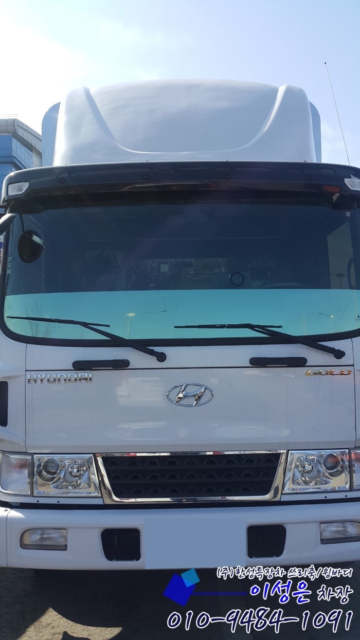 메가트럭신형 쓰리축 가변축장착and윙바디제작 신형메가트럭45톤윙바디메가트럭윙바디윙바디신차한성특장윙바디윙바디특장윙바디업체형식승인윙바디자기인증윙바디윙바디