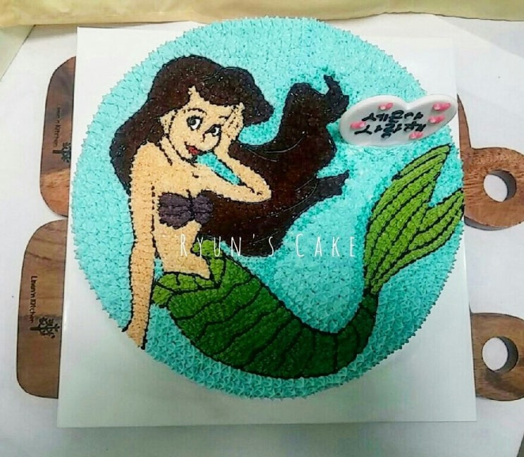 세은이생일 인어공주케이크 인어공주케익인어공주케잌캐릭터케이크캐릭터케익공주케이크캐릭터케잌공주케익공주케잌버터케이크