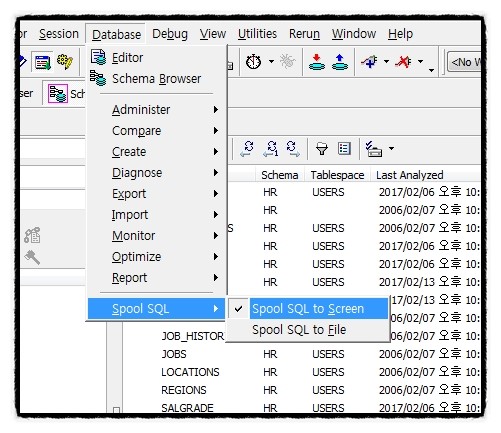 [ Toad ] Spool SQL 로 내부 query 숙지 : 네이버 블로그