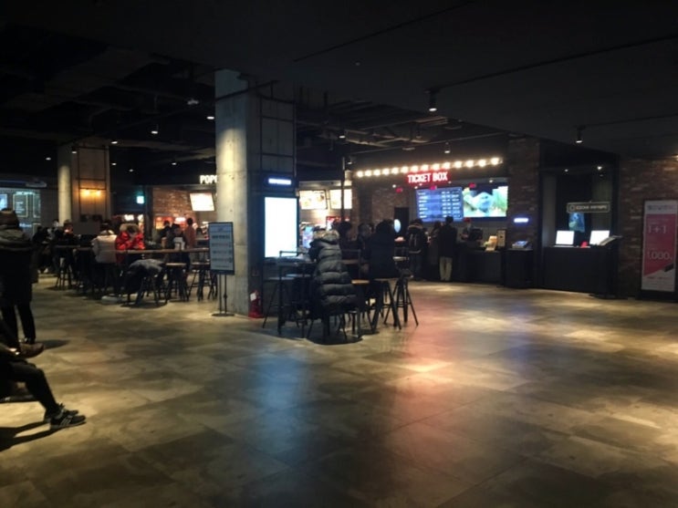 문화의날 영화관람기_존윅2 @CGV피카디리1958 : 네이버 블로그