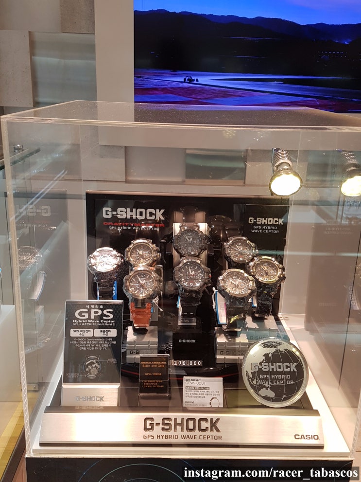 [CASIO] 카시오 롯데백화점 일산점 방문기 : 네이버 블로그