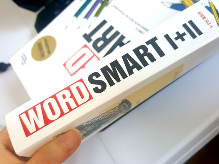 [영어단어장/GRE/GMAT/SAT] 워드스마트 신판 WORD SMART I+II (한국어판) 리뷰 by EG의 바른토플 ...
