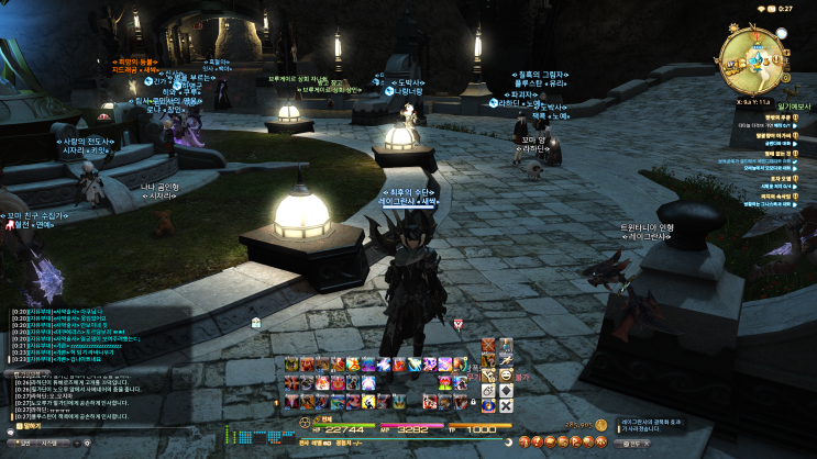 HUD 정리 : 네이버 블로그