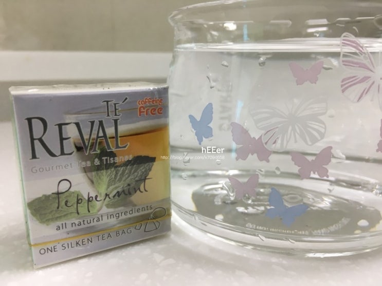 떼레발 페퍼민트 TE'REVAL PEPPERMINT : 네이버 블로그