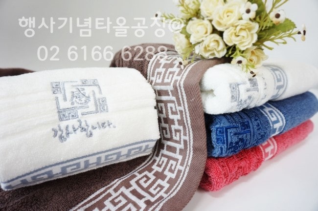 용산부친상 조문답례품조의장례답례품부고부의감사인사말수건답례글타올 네이버 블로그