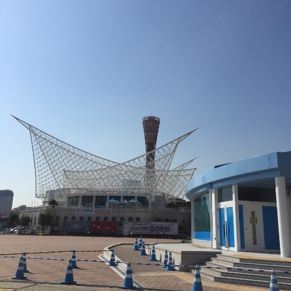 [일본여행] 고베/ 메리켄파크 /메모리얼파크 / 사람과 미래 방재센터 : 네이버 블로그