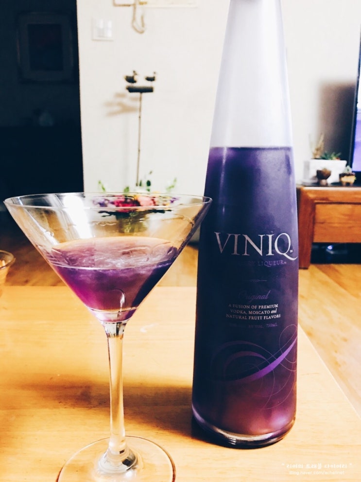 우주술 VINIQ 오리지널 후기 : 네이버 블로그