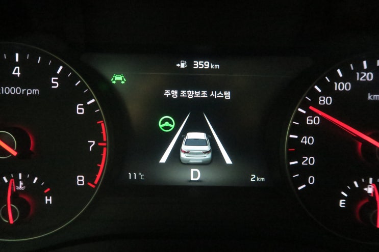 올뉴K7 LKAS 주행 조향보조 시스템 DAA 부주의 운전경보 시스템 2017년식으로 업그레이드하기 : 네이버 블로그
