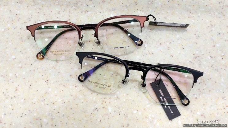 DOX JAPAN / 두랄루민 안경 / 가벼운 안경 / 신소재 안경 / D4019 / 김해안경.장유안경.렌즈 / 독스재팬 김해 ...