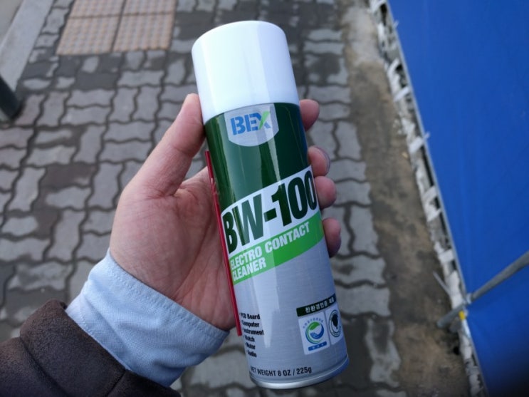 노트북에 커피를 쏟고 BW-100을 알았다 : 네이버 블로그