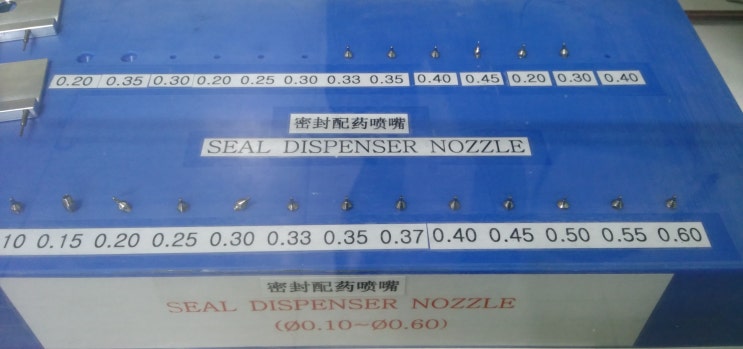 대구경북 초정밀 부품 제조 전문 유성이엔지 초경사파이어세라믹특수강지그 및 부품 가공은 여기에서 네이버 블로그