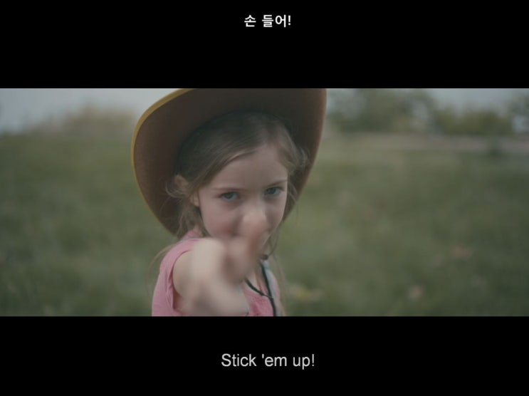 stick up의 뜻 : 네이버 블로그