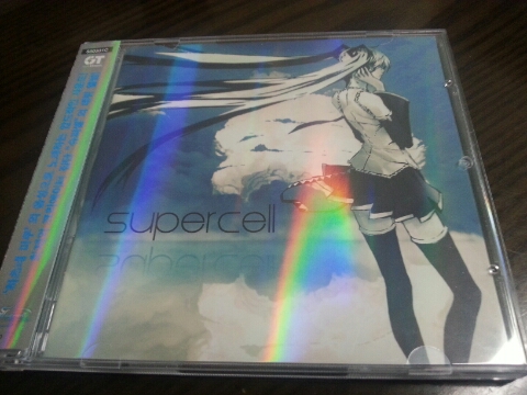 [앨범 후기]supercell 정규 1집 후기 : 네이버 블로그