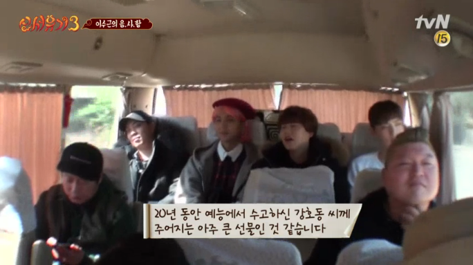 요새 완전 꿀잼인 신서유기3! : 네이버 블로그