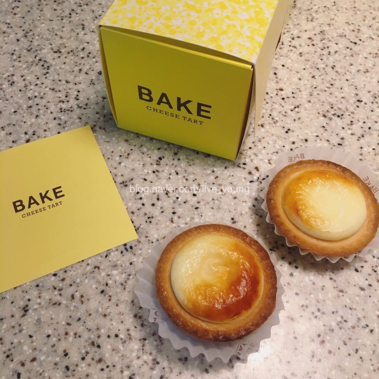 [판교/현백]BAKE 베이크 치즈타르트 : 네이버 블로그