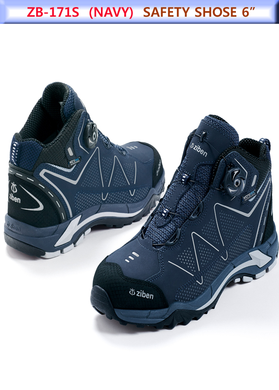[ZB-171S] = (지벤 초경량 6인치 안전화 \ 81,000원) "VAT별도" : 네이버 블로그