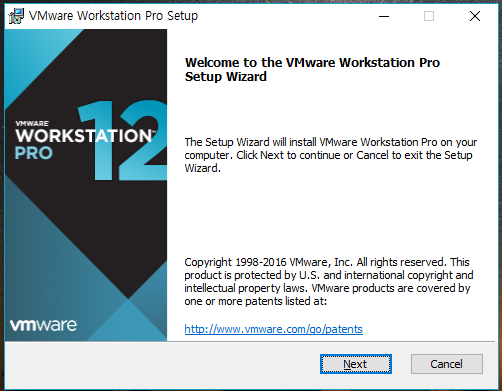 VMware Workstation pro 12.5 평가판 설치 하기 : 네이버 블로그