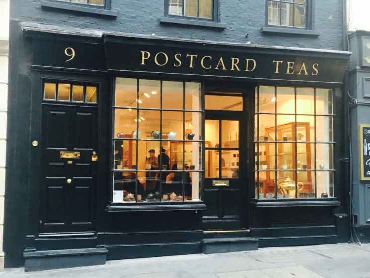 [런던홍차여행 Part2] 런던 최고의 찻집, Postcard Teas(포스트카드 티) : 네이버 블로그