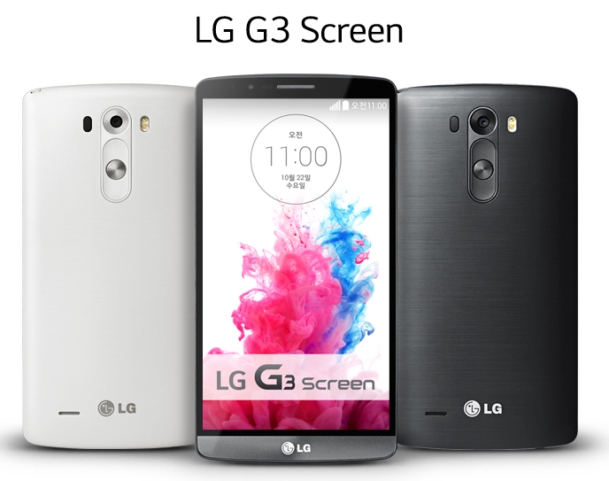 LG G3 스크린 (LG G3 Screen) : 네이버 블로그