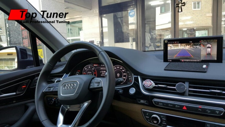 아우디 풀체인지 신형 Q7 35 TDI 테크팩 어라운드뷰 & 사이드어시스트 작업 : 네이버 블로그