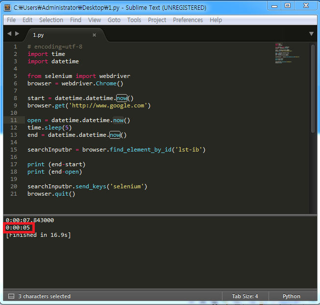 Selenium Webdriver 기초 Python 버전 3 실행 중 대기 네이버 블로그