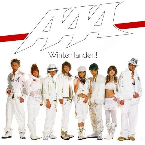 AAA 『Winter lander!!』 : 네이버 블로그