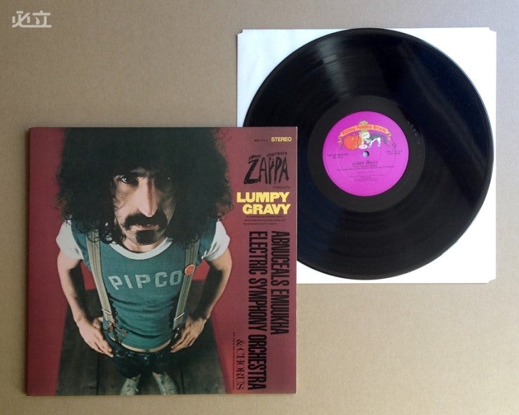 Frank Zappa - Lumpy Gravy (1967) : 네이버 블로그