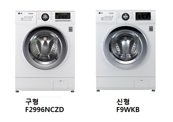 17년형빌트인드럼세탁기특판 F9WKB F9WKBC FR9WKB 가전특판 9K빌트인 : 네이버 블로그