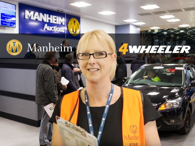 맨하임, 세계 최대 자동차 경매장 : 네이버 블로그