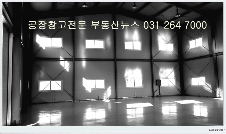 용인창고임대 기흥 중동 500평 50001200 만원 동백창고 네이버 블로그