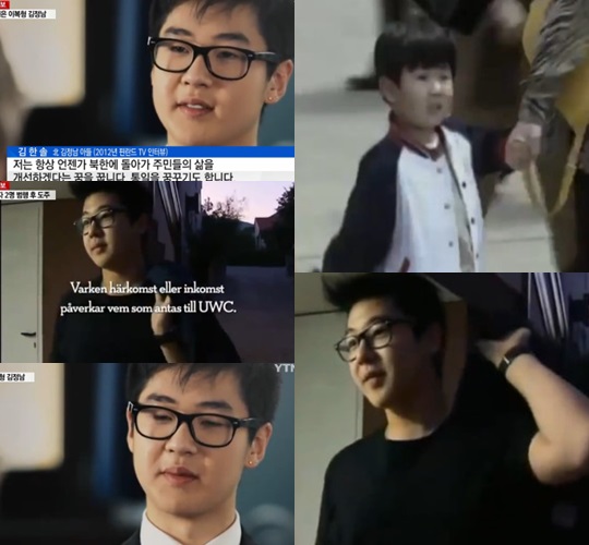 [쇼킹 동영상]백두혈통 김한솔 동영상 공개한 '천리마민방위-Cheollima Civil Defense'는 어떤 단체? : 네이버 블로그