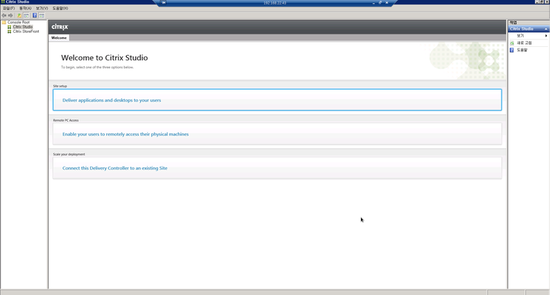 Citrix XenDesktop 구축 - Citrix Studio: Site setup : 네이버 블로그
