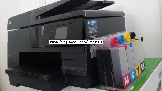 hp 8640 드라이버 hp officejet pro 8640 드라이버 원클릭다운 : 네이버 블로그