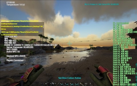 [ARK Survival Evolved] Cheat Code : 네이버 블로그