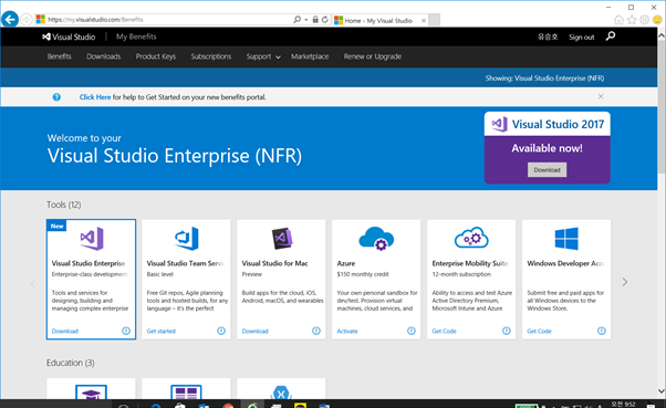 [DevOps] Visual Studio 2017 Enterprise 설치 스크린샷 : 네이버 블로그
