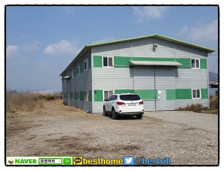109평360m2사무실11평36m2마당넓은용인창고임대처인구창고임대모현창고임대용인시창고임대모현면창고임대보증금