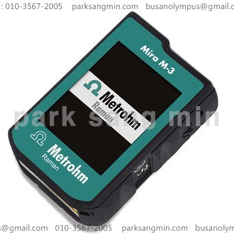 Metrohm Instant Raman Analyzer (MIRA) M-3 (메트롬 휴대용 라만분석기 MIRA M-3 ...