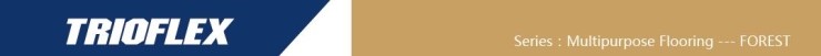 트리오플렉스 우드시리즈 (TRIOFLEX WOOD SERIES / FOREST SERIES ) : 네이버 블로그