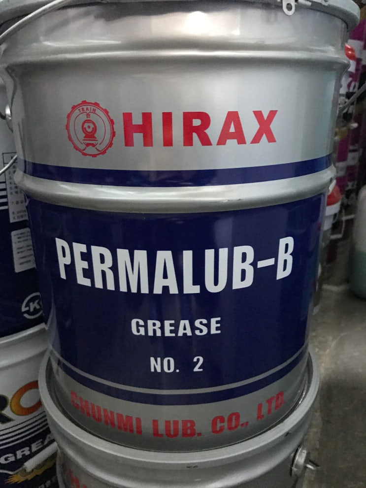 [평택 고온, 고속 만능그리스/구리스 판매, 문의] 파마루브B (PERMALUBE-B NO.2 GREASE) / 우진윤활유 ...