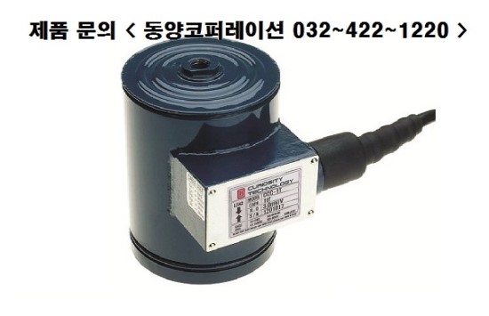 로드셀(LOAD CELL)-CCC/CCT시리즈(큐리오텍) : 네이버 블로그