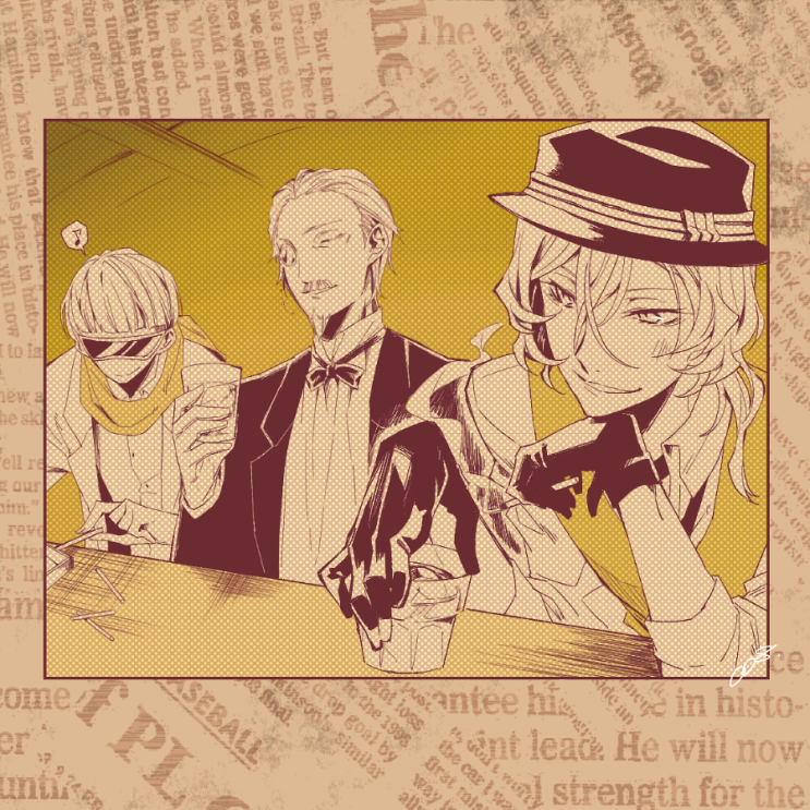 (문호스트레이독스)(2) 다자이.츄야.아쿠타가와 (다자츄아쿠) 만화/일러스트 (픽시브 大阪文傑님 일러스트) : 네이버 블로그