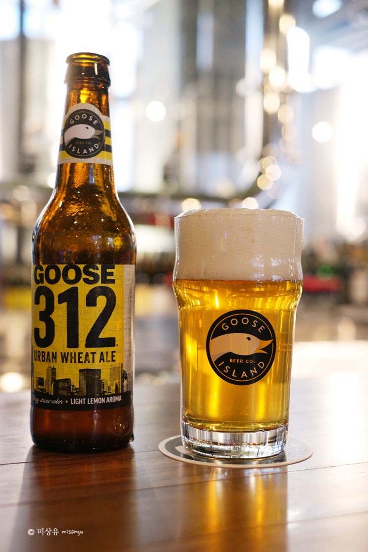 맥주리뷰, 구스아일랜드 312 어반 위트 에일 Goose Island 312 Urban Wheat Ale by 미상유 : 네이버 블로그