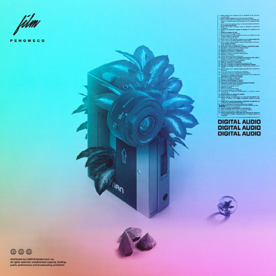 [Album Review] 페노메코(Penomeco) - Film 앨범 리뷰 : 네이버 블로그