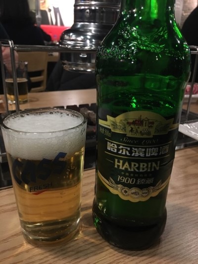 022. 하얼빈 맥주 (Harbin Beer) : 네이버 블로그