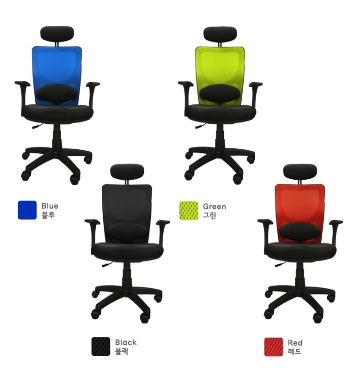 비즈니스 보루네오 페이 캔버스 의자 솔직후기 : 네이버 블로그